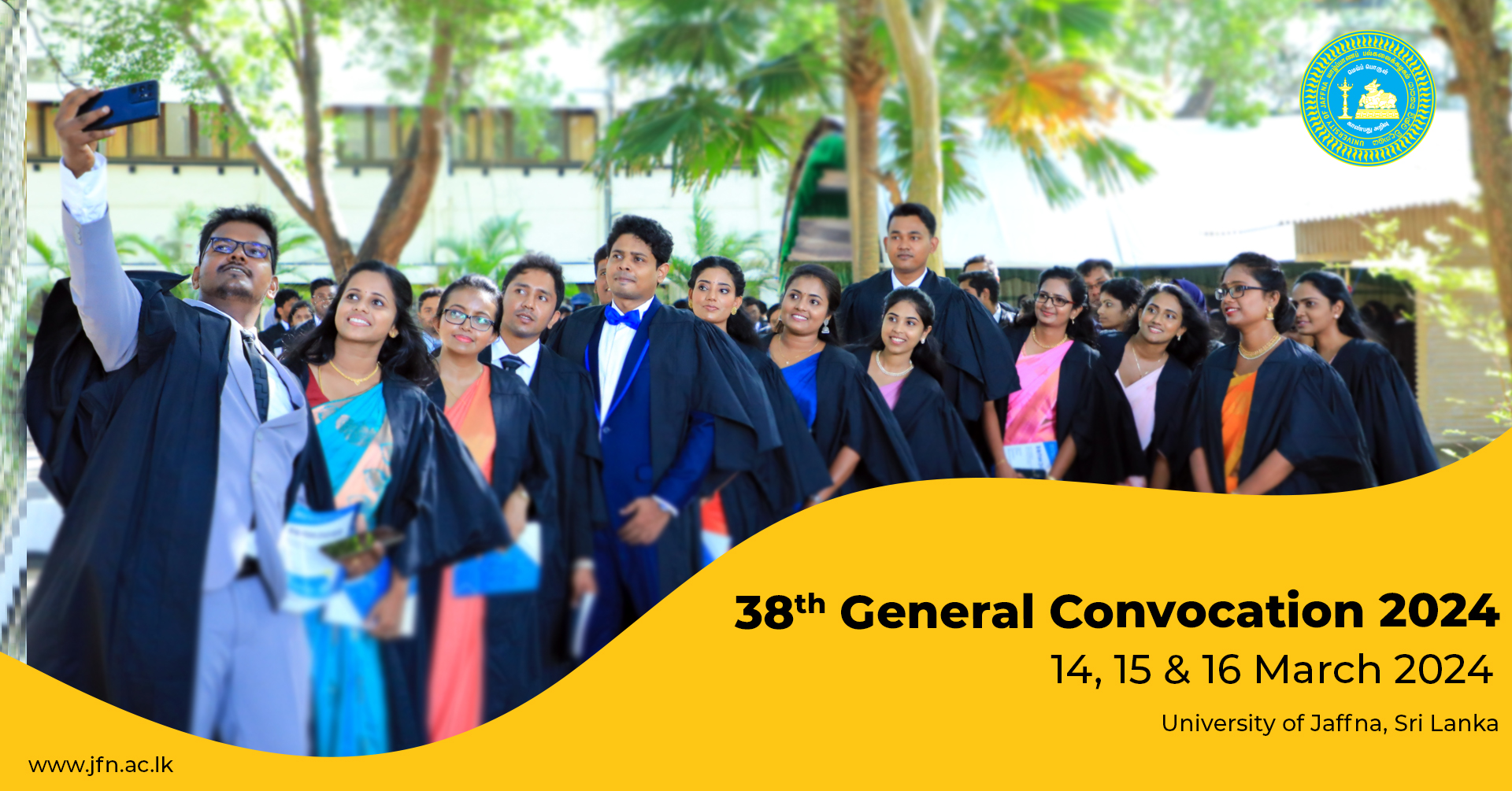 Call for Supplication - 38th General Convocation | University of Jaffna