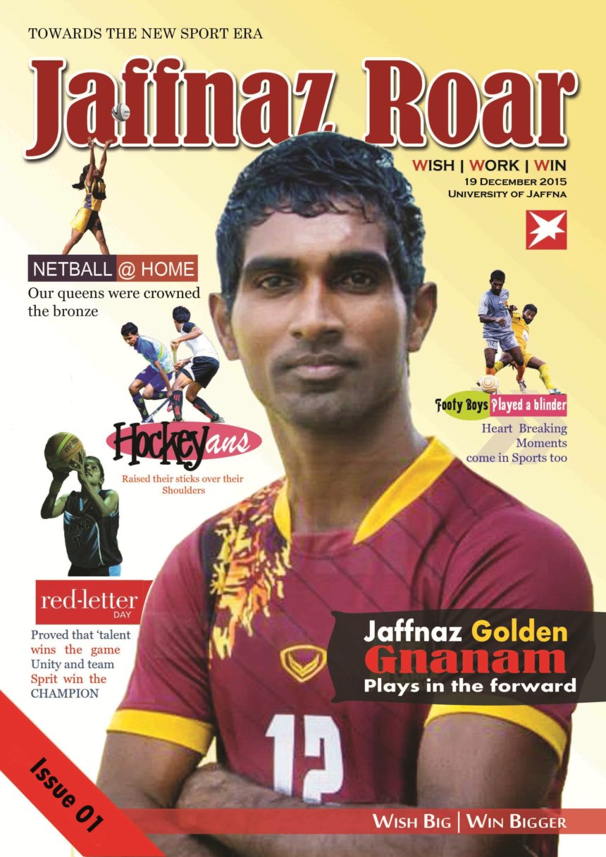 Jaffnaz Roar Magazine Issue 01 | University of Jaffna