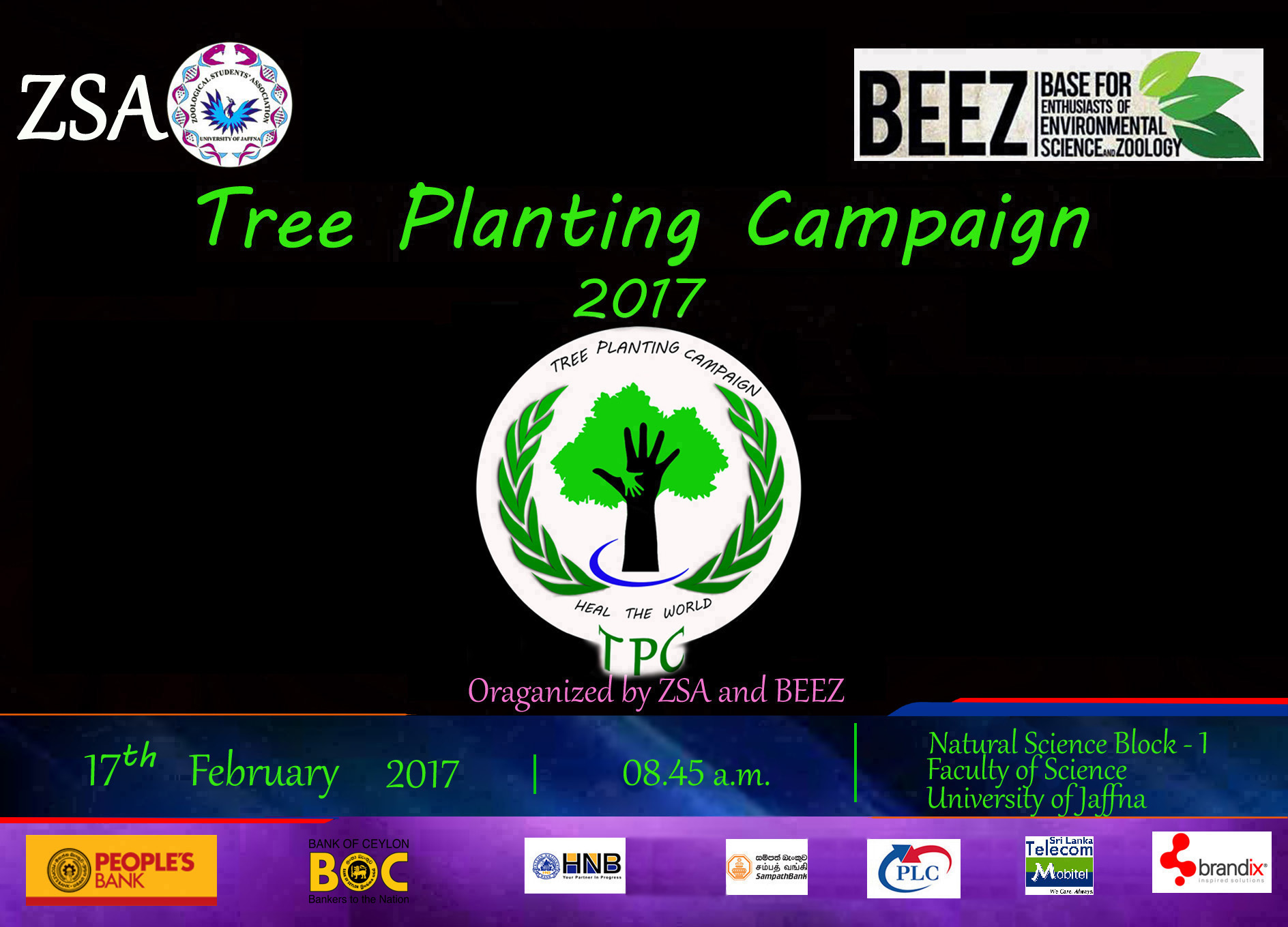 Tree Planting Campaign - 2017 | University of Jaffna
