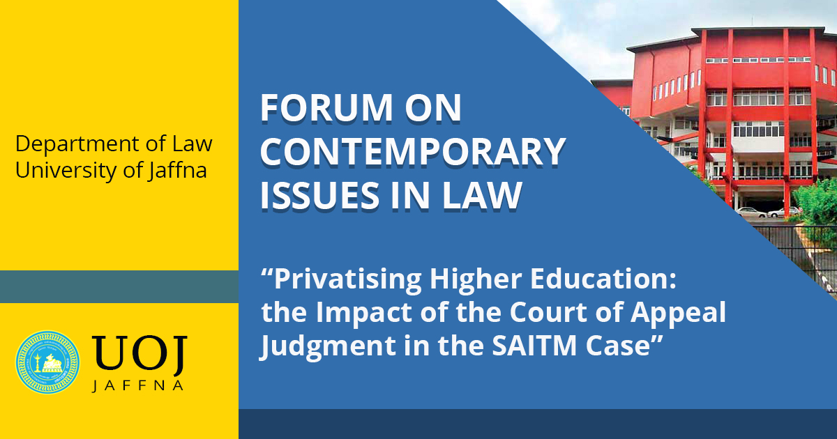 Forum on Contemporary Issues in Law | University of Jaffna