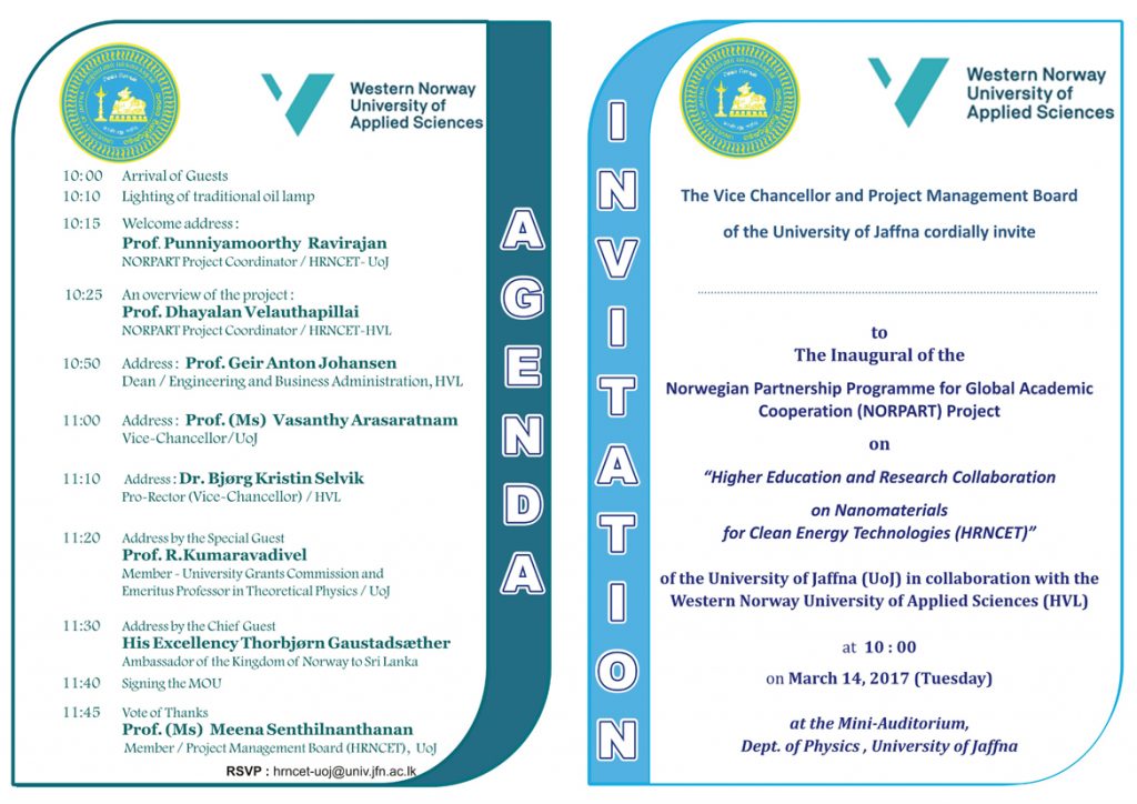 Signing of MOU and Inaguration of NORPART | University of Jaffna