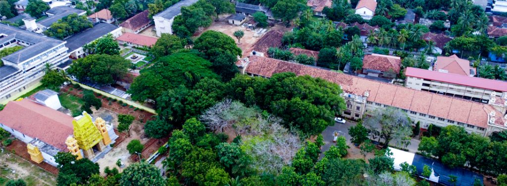 University of Jaffna, Sri Lanka | Discernment is Wisdom