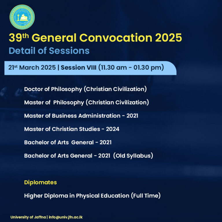 Detail of Sessions | 39th General Convocation 2025 | University of Jaffna