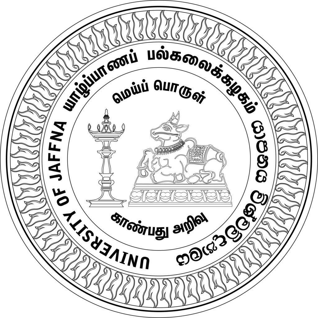 University Logo | University of Jaffna