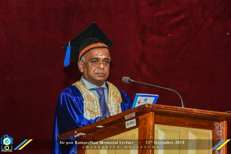 Sir. Pon. Ramanathan Memorial Lecture 2019 - University of Jaffna