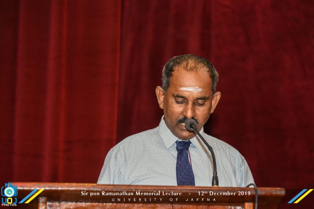 Sir. Pon. Ramanathan Memorial Lecture 2019 - University of Jaffna