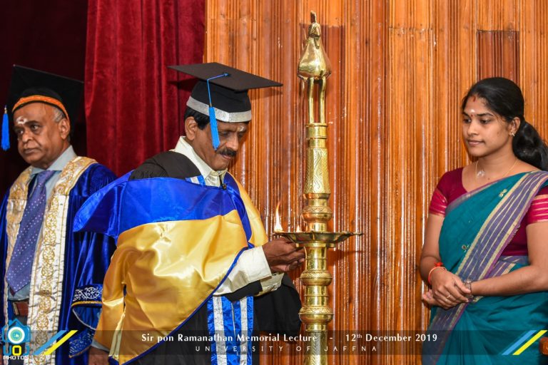 Sir. Pon. Ramanathan Memorial Lecture 2019 - University of Jaffna