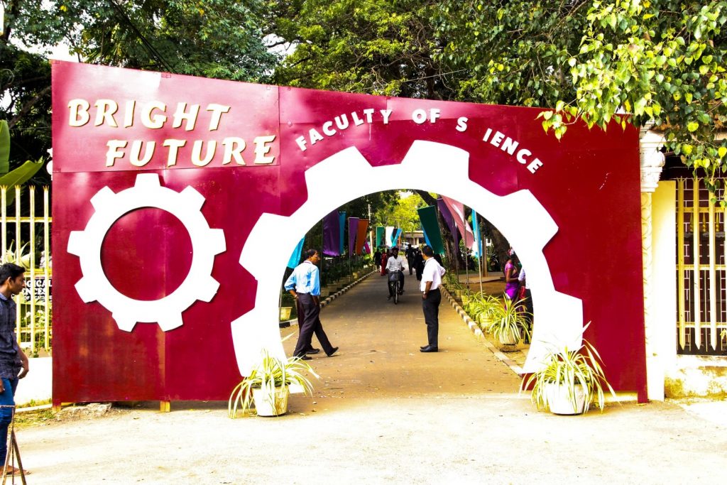 Science Education for Bright Future 2020 | University of Jaffna