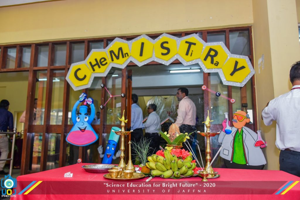 Science Education for Bright Future 2020 | University of Jaffna
