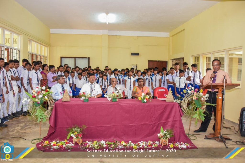 Science Education for Bright Future 2020 | University of Jaffna